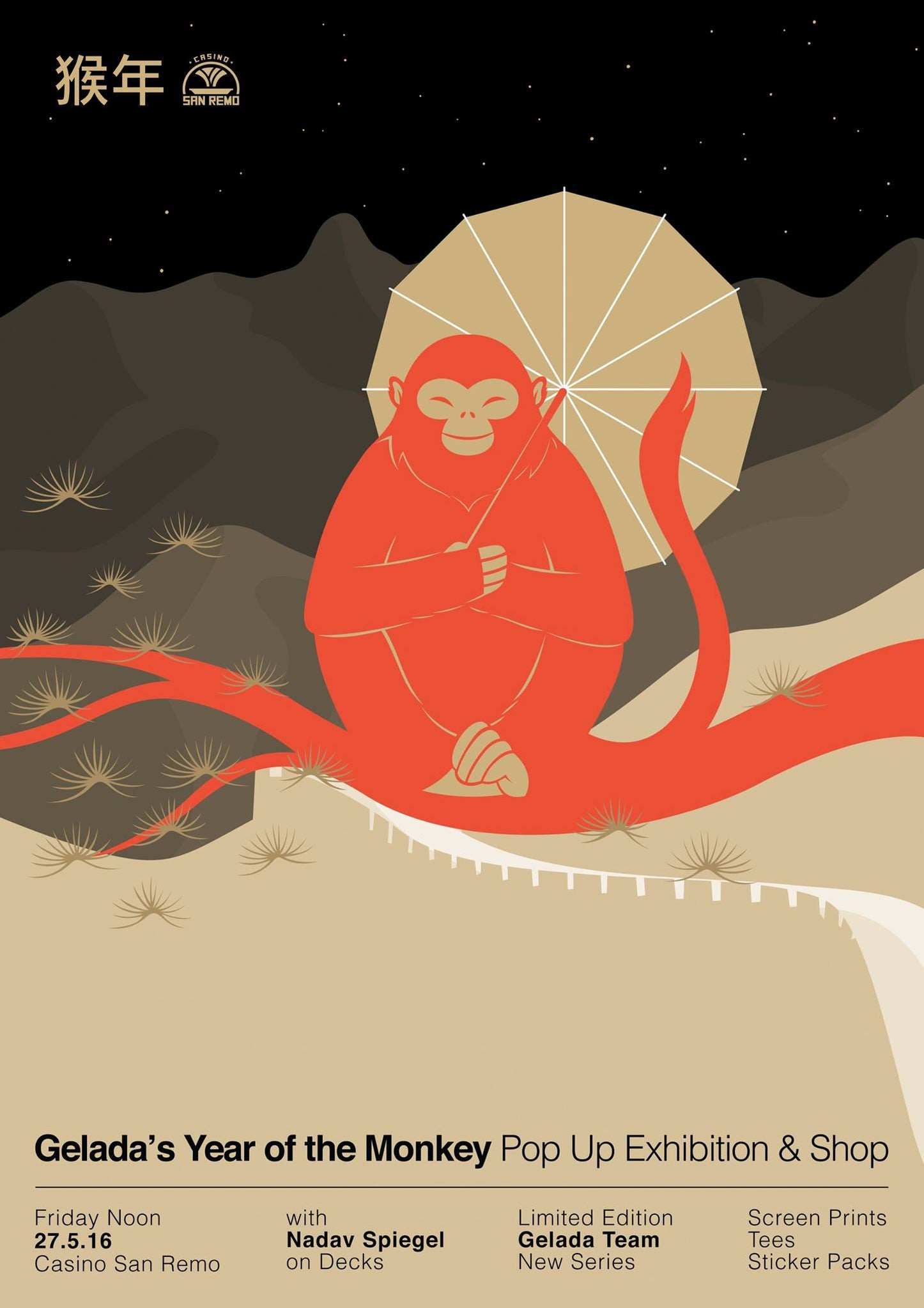 Gelada Studio Originals– Fly Gelada