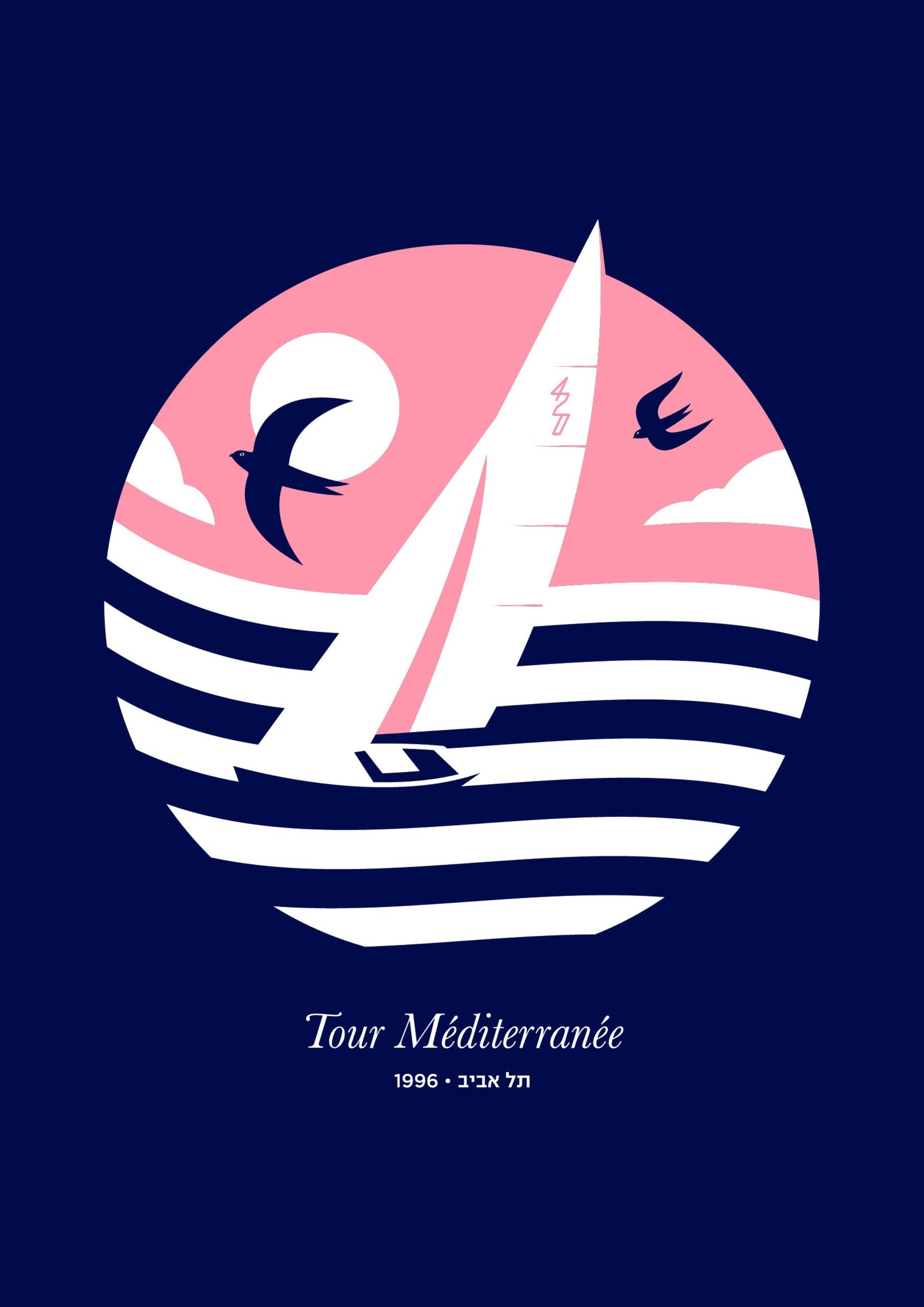 PRINTS– Fly Gelada